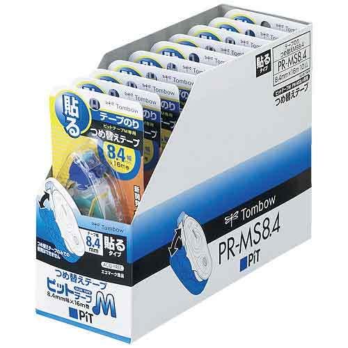トンボ鉛筆 テープのり ピットテープM 詰替え PR-MS8.4 10個 : 文具の吉田屋Yahoo!店 - 通販 - Yahoo!ショッピング