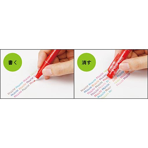 PILOT（文具） パイロット フリクションファインライナー ブラック SFFL-12F-B 1本 : 文具の吉田屋Yahoo!店 - 通販 - Yahoo!ショッピング