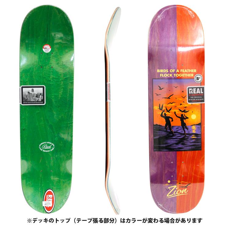 ELEMENT スケボー デッキ リアル REAL ZION BRIGHT SIDE DECK SIZE 8.5 スケートボード ...