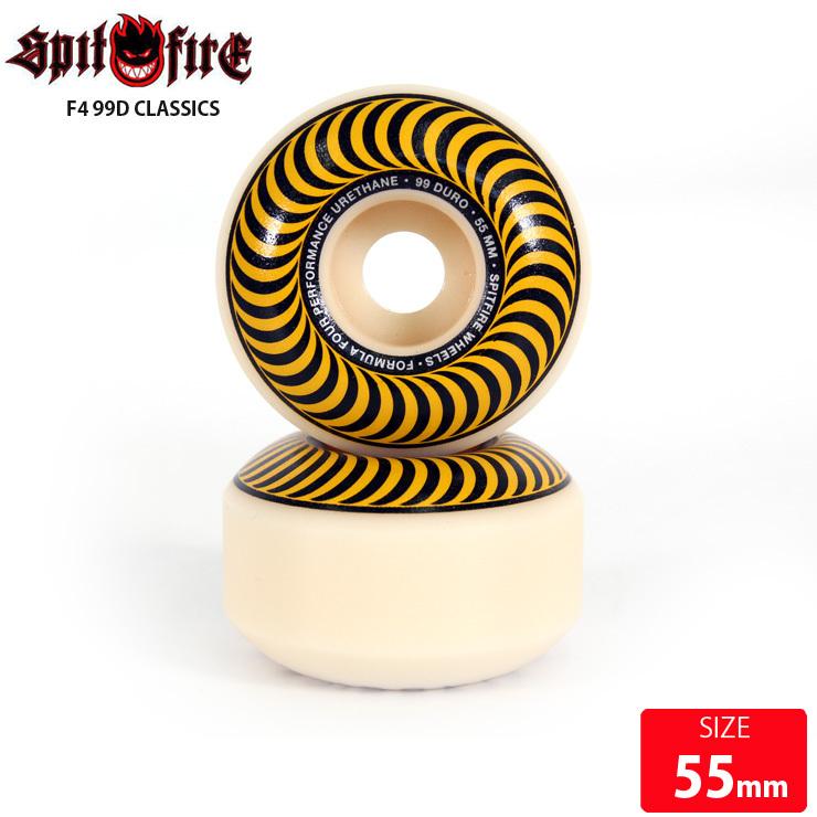 SPITFIRE WHEELS スケボー ウィール スピットファイヤー SPITFIRE WHEEL F4 99D CLASSIC SHAPE YELLOW 55mm スケートボード ...