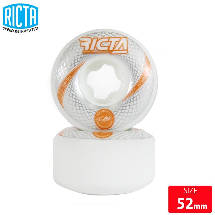 SPITFIRE WHEELS スケボーウィール リクター RICTA VORTEX NATURAL ASTA 101A 52mm WHEEL スケートボードスケボー : QUESTONS ...