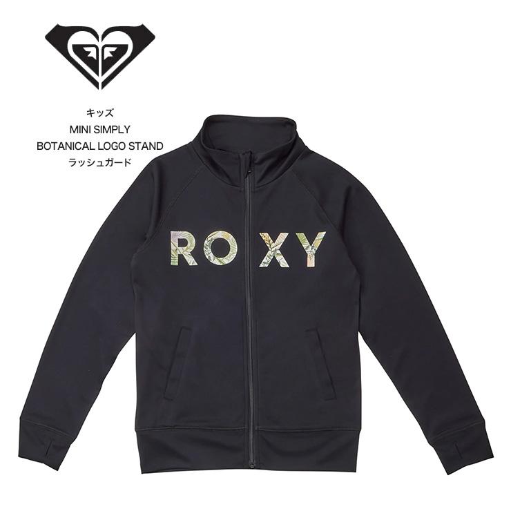 ROXY ロキシー キッズ ラッシュガード フロントZIP ジップ 長袖 日除け UVカット 海水浴 プール 海 120 130 140 150 TLY241108 : QUESTONS ...