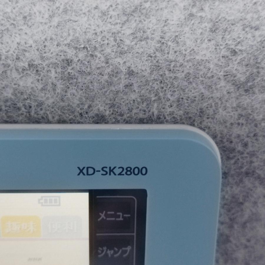 【程度A/美品】 小学生高学年モデル カシオ 電子辞書 XD-SK2800 100コンテンツ わかりやすい/キッズモデル :C28-0027-SK28-040385:E-SHOP・OZAKI ...