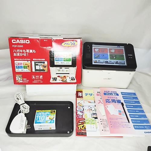 CASIO 【程度A】 カシオ ハガキ&年賀状プリンター プリン写ル PCP-2300+ 十二支イラスト集 NEI-Z12 +新品インク メンテ済み/動作良好【令和対応】 : E-SHOP ...