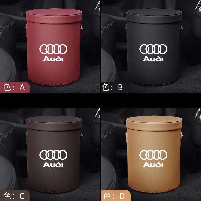 (5色選可)AUDI アウディ A4L A6L Q5L A3 Q2 Q3 Q8 Q7 汎用 ダストボックス ゴミ箱 カゴ ロゴ エンブレム 収納 ボックス レア : さくらや - 通販 ...