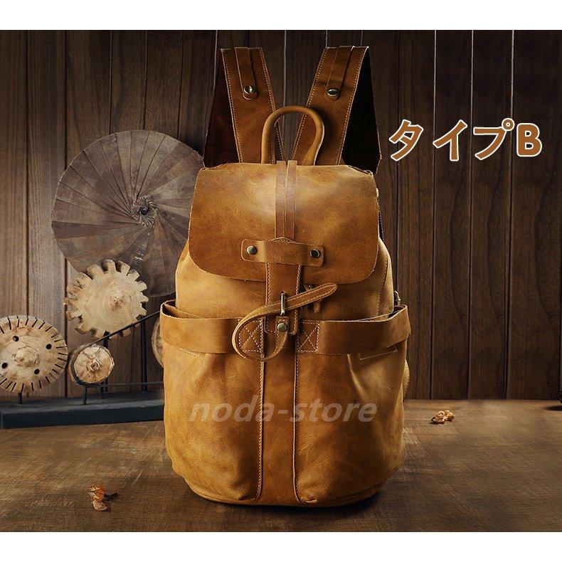 超人気品 本革 牛革バックパック レディース メンズ スクール 超人気品 本革 牛革バックパック レディース メンズ スクール