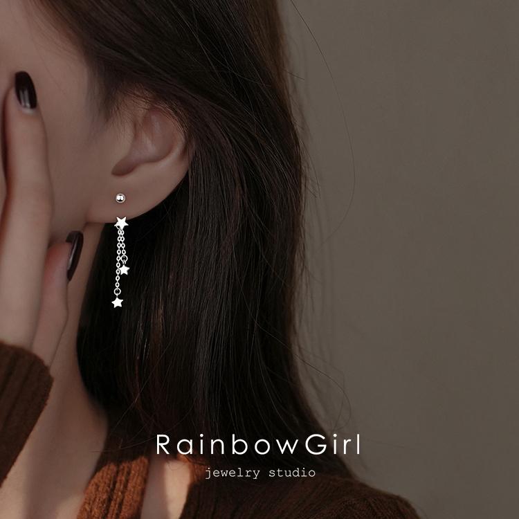 RainbowGirl（アクセサリー） ピアス レディース 星 2連 3way 可愛い キラキラ シルバー925 プラチナ 人気 誕生日 ホワイトデーお返し 女性 : EsLimes(エス ...