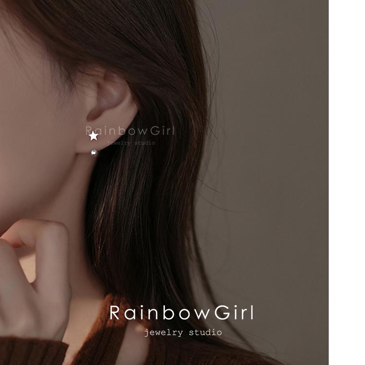 RainbowGirl（アクセサリー） ピアス レディース 星 2連 3way 可愛い キラキラ シルバー925 プラチナ 人気 誕生日 ホワイトデーお返し 女性 : EsLimes(エス ...