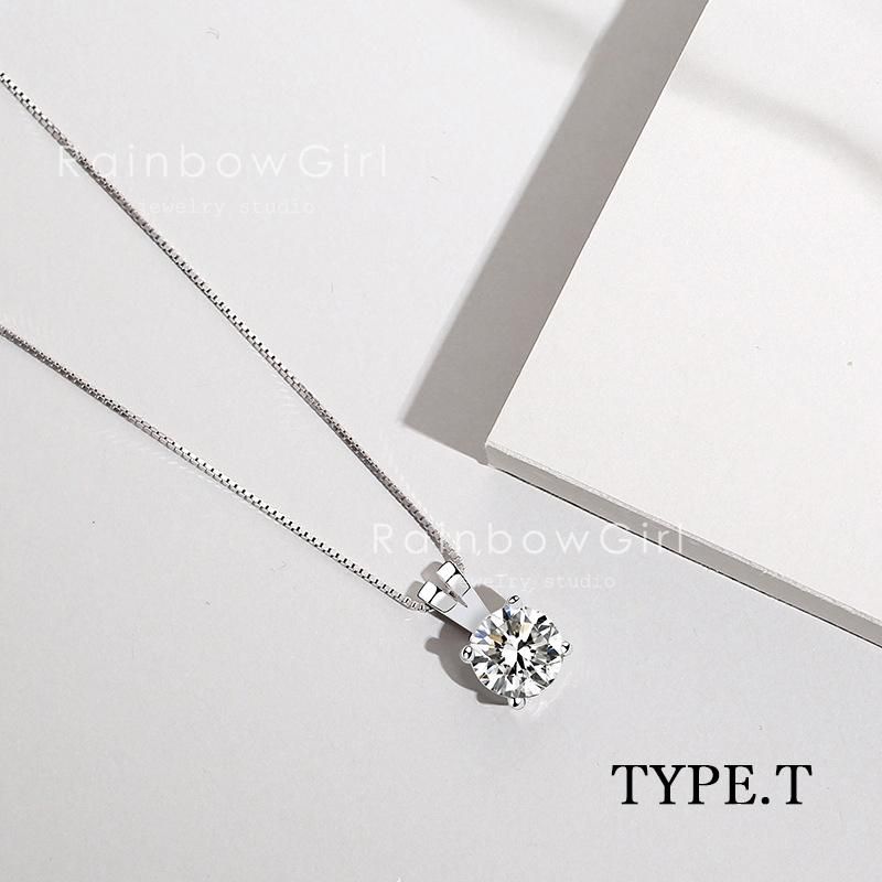 ネックレス レディース 選べる 大粒1.25ct 一粒 リング 立方体 キューブ ハート 女性 誕生日お祝い 誕生日プレゼント 30代 40代 50代 人気 :ys-z003:EsLimes ...