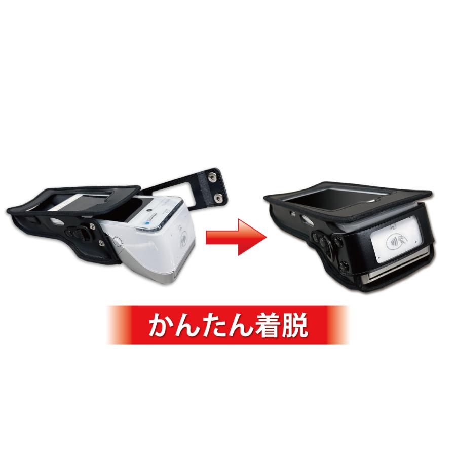 UT-P10・PAX A920用ケース : イーソルストア - 通販 - Yahoo!ショッピング