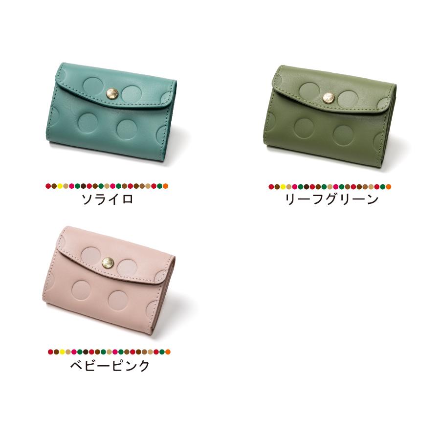 kanmi ミニ財布 レディース カンミ キャンディ ミニウォレット 日本製 本革 レザー シンプル 小銭入れ かんみ : 革小物イーサウンド - 通販 - Yahoo!ショッピング