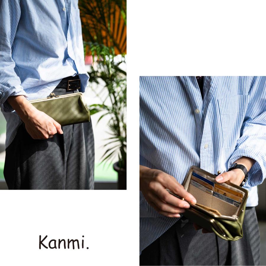 kanmi がま口 長財布 レディース ワラビー 大容量 日本製 ブランド おしゃれ 本革 革 レザー シンプル 小銭入れ 誕生日 ギフト プレゼント ラッピング : 革小物イーサウンド ...