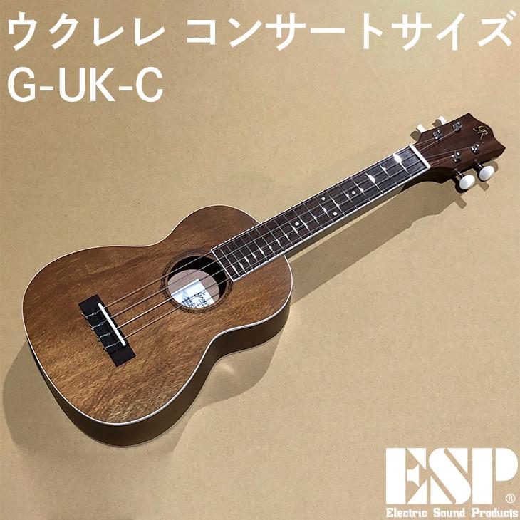 ESP ウクレレ コンサートサイズ G-UK-C : ESP-BIGBOSSヤフー店 - 通販 - Yahoo!ショッピング