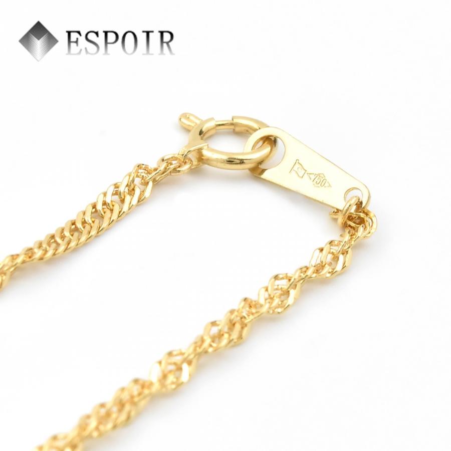 18金 スクリュー チェーンブレスレット K18 約2.0g 18cm 0.38φ 造幣局検定マーク 刻印入り メンズ レディース チェーン : k18sq038br : ESPOIR(エスプ ...