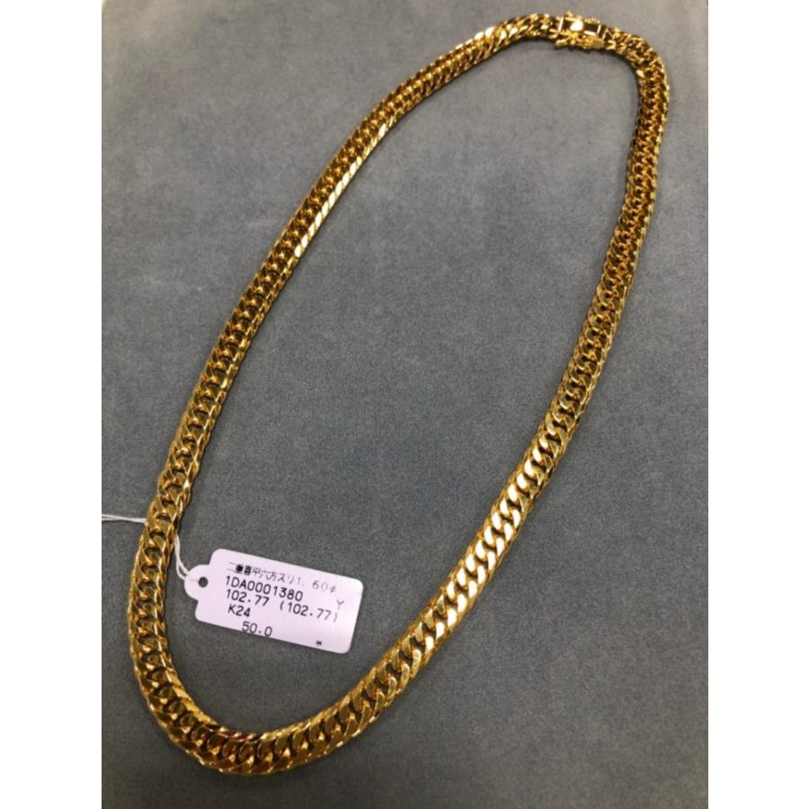 新品 純金 喜平 ネックレス K24 6面カットダブル 100g 50cm 造幣局検定マーク 刻印入り メンズ レディース キヘイ チェーン : ESPOIR(エスプワール)Yahoo ...
