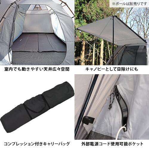 クイックキャンプ QUICKCAMP 2021年旧仕様品 ダブルウォール キャビンテント 4人-5人用 インナーテント付き QC-DT270_21 TN タン QCTENT キャンプ ...