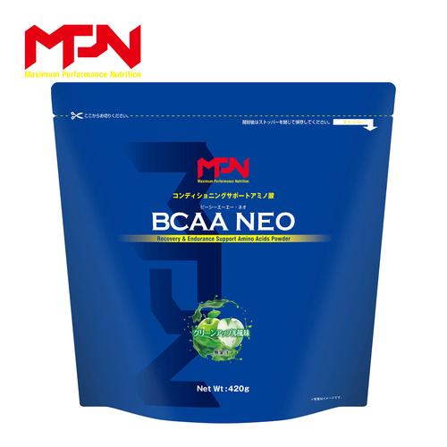 MPN エムピーエヌ BCAA NEO 380300 分岐鎖アミノ酸 バリン ロイシン イソロイシン ワークアウトドリンク 筋トレ トレーニング 栄養補助食品 サプリメント ...