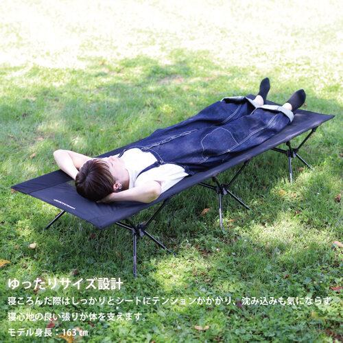 QUICKCAMP 2WAYコット 折りたたみ 軽量 QC-2WC190 BK ブラック 送料無料 クイックキャンプ QCCOT QCSLEEPING 2WAY コット フォールディング ...