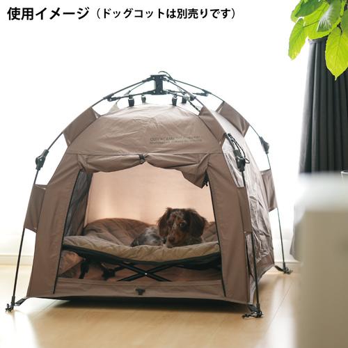 クイックキャンプ QUICKCAMP ドッグテント ワンタッチ ペット用 INNU-PT75 SD サンド QCDOG ペットテント ペット用テント テント おしゃれ 可愛い ケージ ...