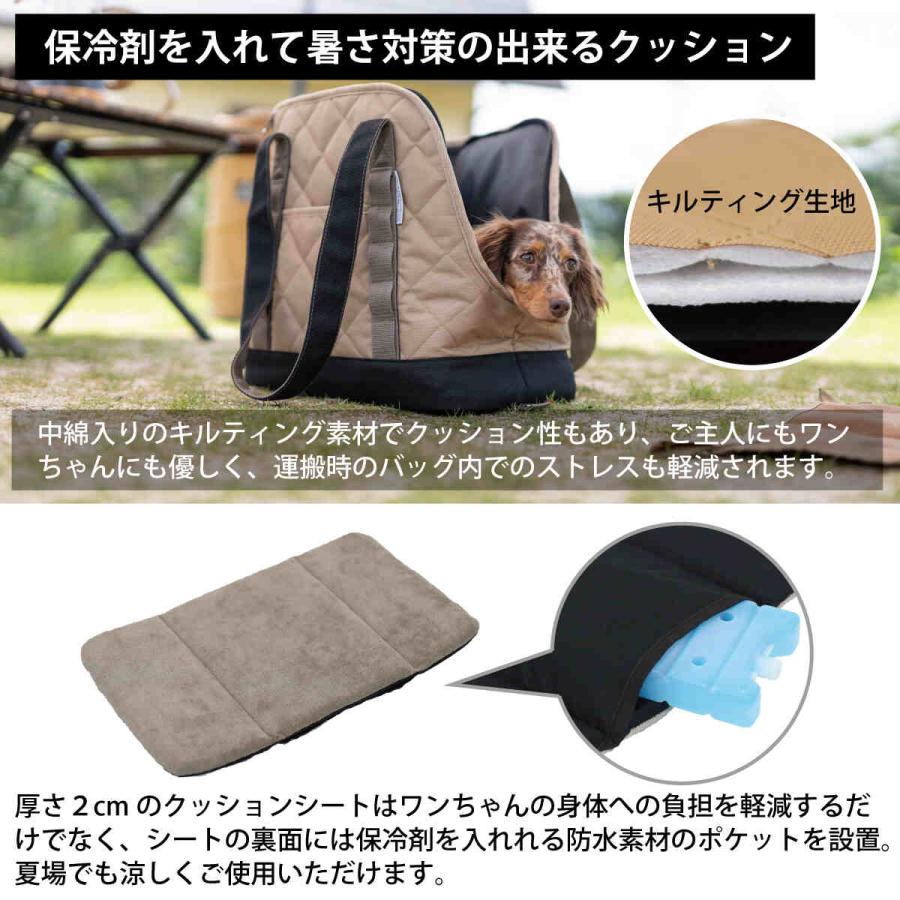 QUICKCAMP ドッグキャリーバッグ 小型犬 キルティング仕様 INNU-PCB SD サンド クイックキャンプ 送料無料 ペットキャリーバッグ : YOCABITO Yahoo!店 ...