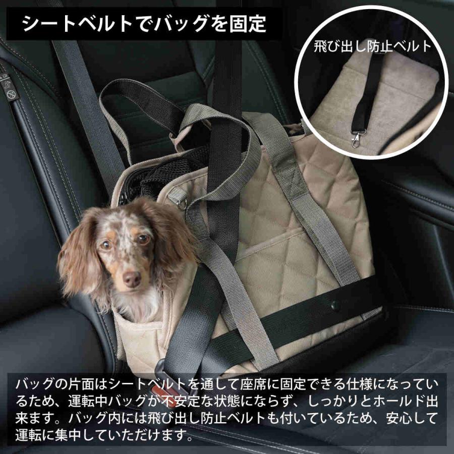 QUICKCAMP ドッグキャリーバッグ 小型犬 キルティング仕様 INNU-PCB SD サンド クイックキャンプ 送料無料 ペットキャリーバッグ : YOCABITO Yahoo!店 ...