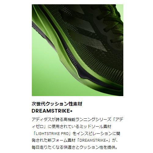 adidas アディダス スーパーノヴァ ライズ M LZQ59 IG5846 コアブラック/グレーファイブ メンズ おしゃれランナー ...