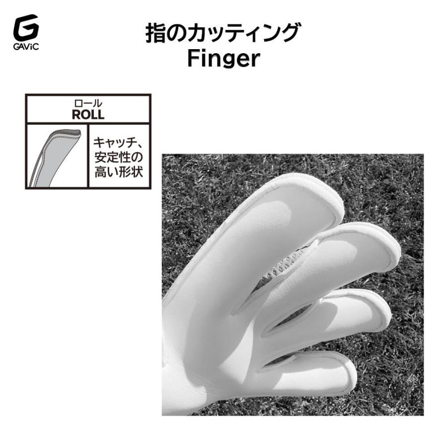 GAViC（ガビック） マトゥーロールプロ GC3017 2024春夏モデル