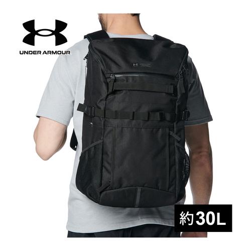 UNDER ARMOUR アンダーアーマー クール バックパック3.0 30L 1384755 001 ブラック メンズ レディース 通勤 ...