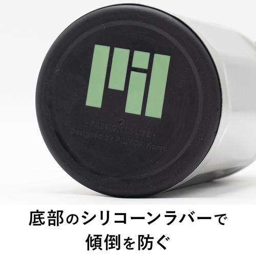 ピルモア PILMOA 大容量真空タンブラー2L E2000 & スタンド＆バルブキット ブラック（E4000・E2000用）Valve Kit Set 計2点 ウォータージャグ ...