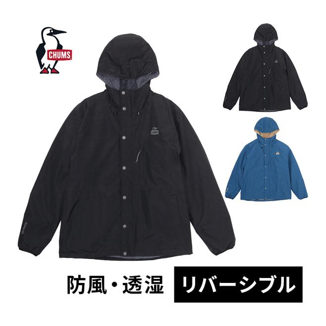 CHUMS チャムス エルモゴアテックス ウィンドストッパー リバーシブルフーディ CH04-1431 メンズ レディース 2024秋冬モデル アウター 上着 フリースジャケット ...