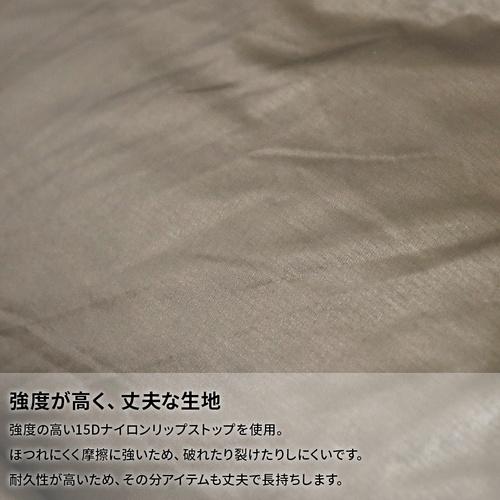 NANGA NANGA×QC 別注カラー ダウンバッグ350STD ナンガ 日本製 NANGA NANGA×QC 別注カラー ダウンバッグ350STD ナンガ 日本製