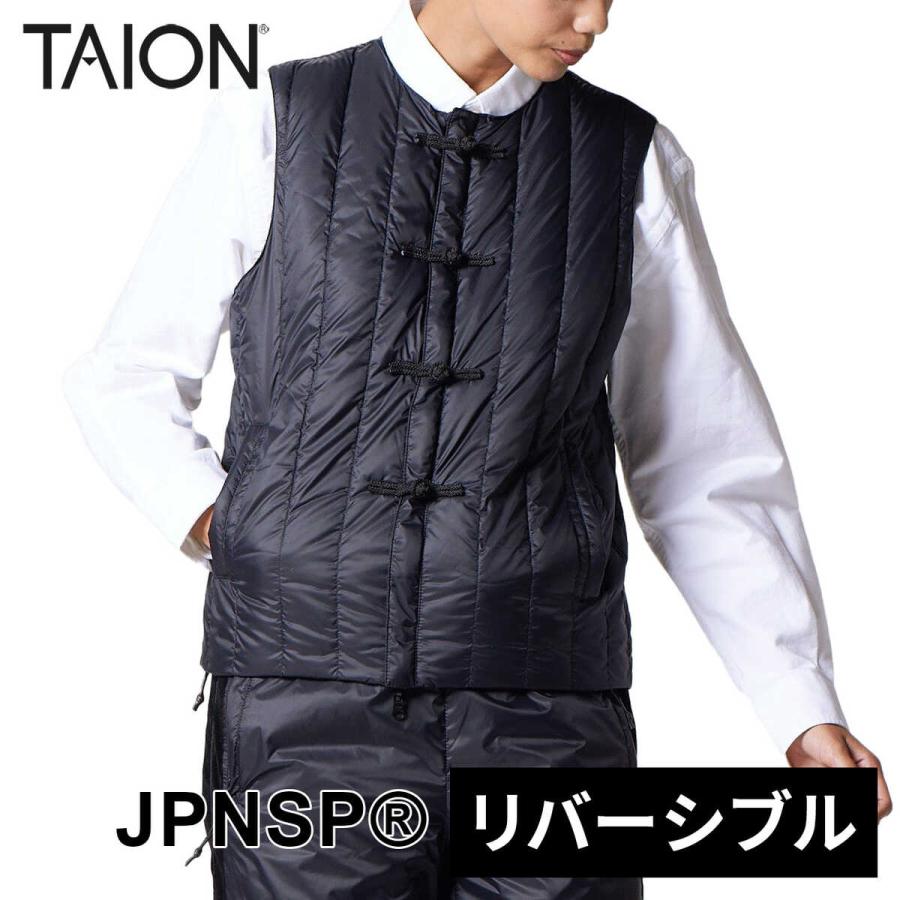 TAION（タイオン） ジャパンスペシャル チャイナボタン ダウンベスト