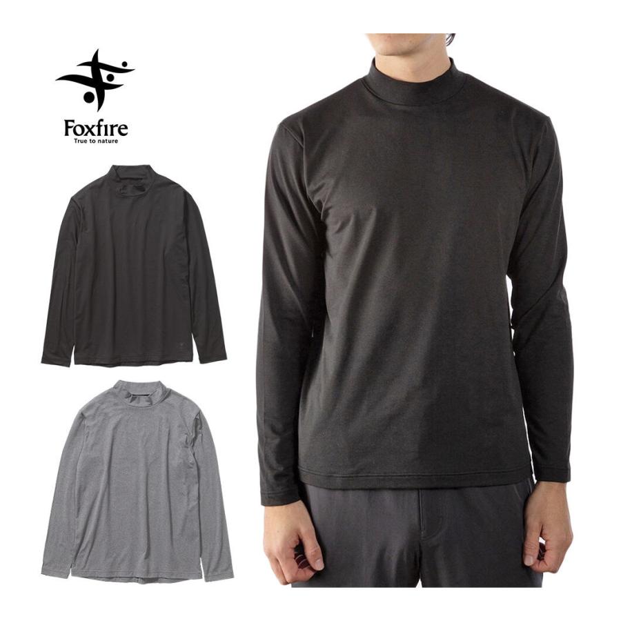 Foxfire フォックスファイヤー TS EXストレッチウォームモック 5115344 メンズ 2024年秋冬 トップス ハイネック 長袖 Tシャツ インナー 吸汗速乾 保温 ...