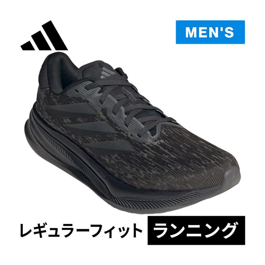 adidas（アディダス） スーパーノヴァ コンフォートグライド ランニング IH2509 カーボン/ブラック/メタリック メンズ ランニング ...