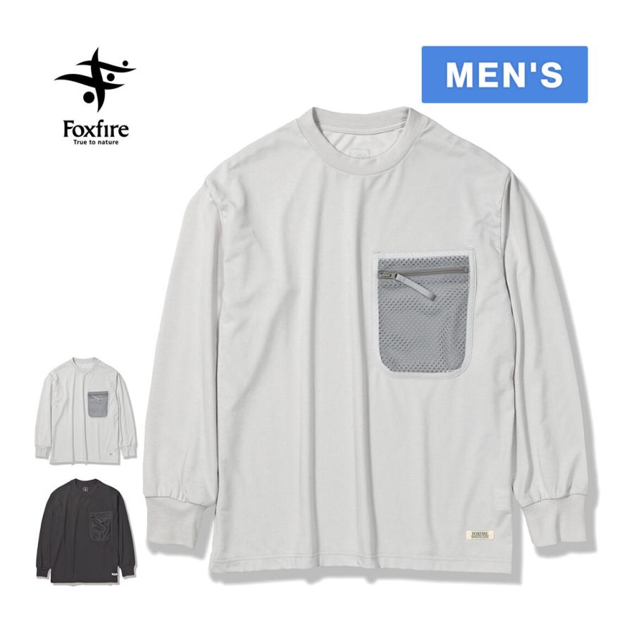 Foxfire（フォックスファイヤー） Foxfire TSベーシックメッシュポケティー 6215550 メンズ 長袖 Tシャツ アウトドア キャンプ カジュアルウエア 釣り 胸ポケット ...