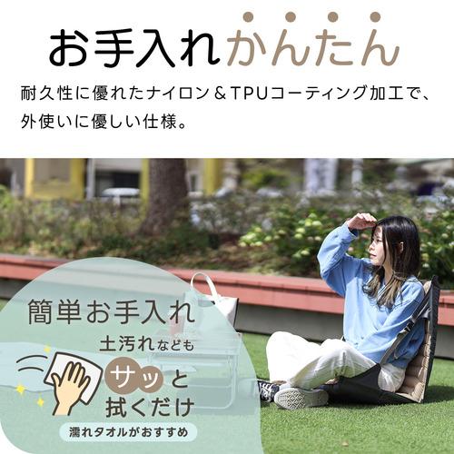 QUICKCAMP ★5/25までポイント10倍★インフレータブルグランドチェア ノーマルタイプ/ハイバック 座布団 座椅子 レジャーシート アウトドア コンパクト エアマット ...