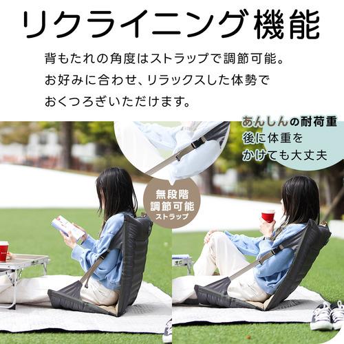 QUICKCAMP ★5/25までポイント10倍★インフレータブルグランドチェア ノーマルタイプ/ハイバック 座布団 座椅子 レジャーシート アウトドア コンパクト エアマット ...