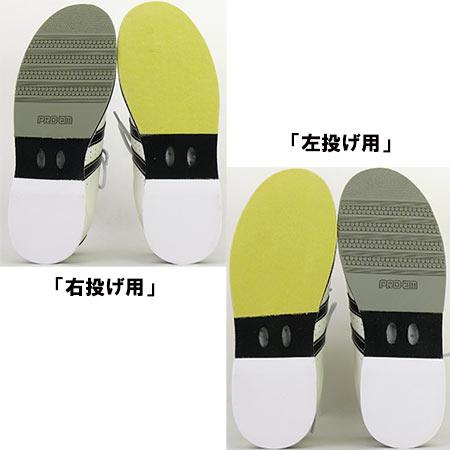 アメリカン ボウリング サービス ボウリングシューズ S-380 ブラック/レッド(右投げ用) 24.5cm