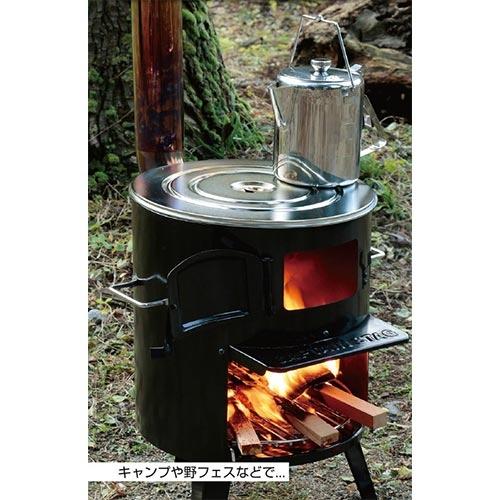 キャプテンスタッグ CAPTAIN STAG キャンピングケットル 1.9L UH-4208 ケトル ポット やかん キャンプ 焚き火 :9946310491386:YOCABITO ...