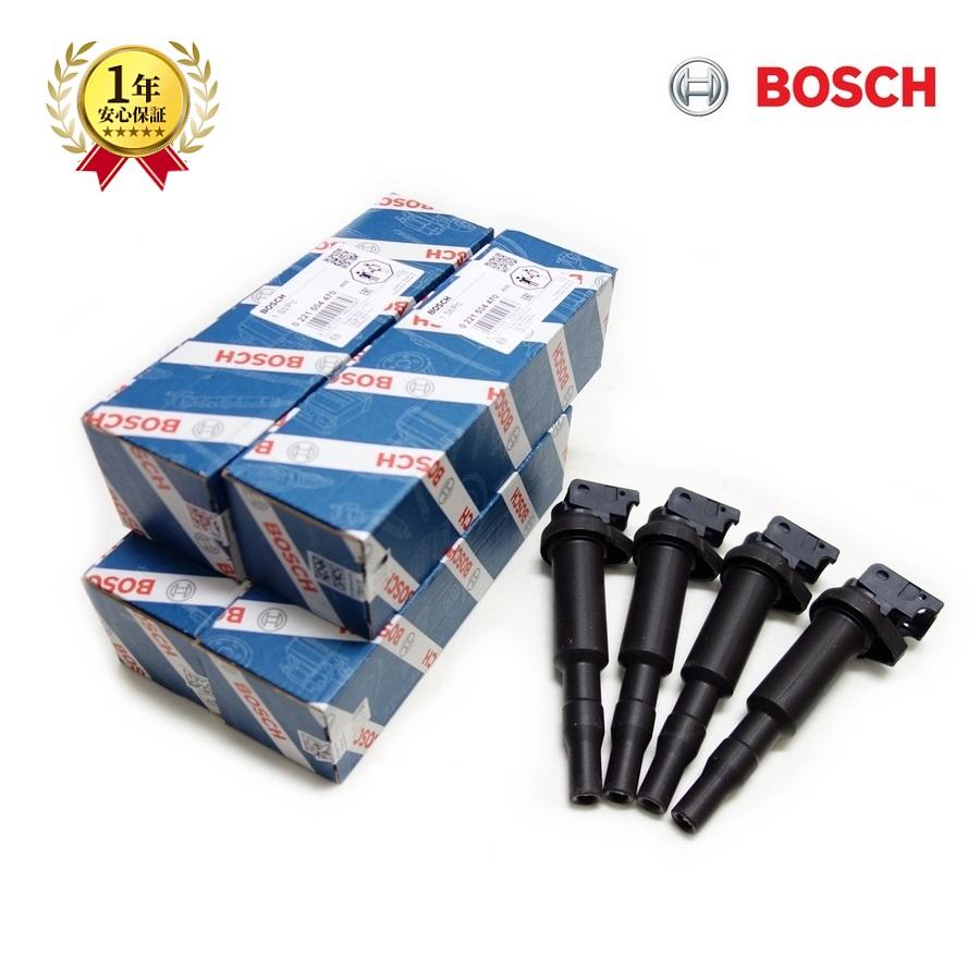 BMW E39 E60 E61 E63 E64 E65 E66 イグニッションコイル 4本セット 12138616153 / 12131712219 BOSCH製 新品 即納 純正OEM ...