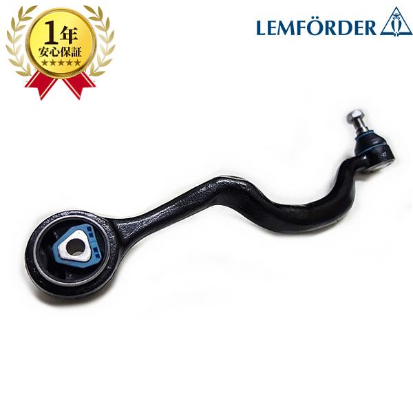 BMW E34 520i 525i 530i 540i M5 アッパーアーム プッシュロッド テンションロッド スラストアーム 左側 ...