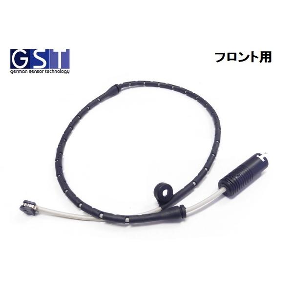 BMW E53 X5 3.0i 4.4i 4.6si 4.8si フロント パットセンサー パッドセンサー 34351165579 : BMW ...