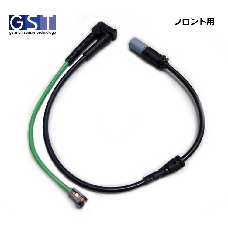 BMW F40 F45 F46 F44 F48 X1 F39 X2 フロント パッドセンサー 34351543830 : BMW専門店エスプリ ...