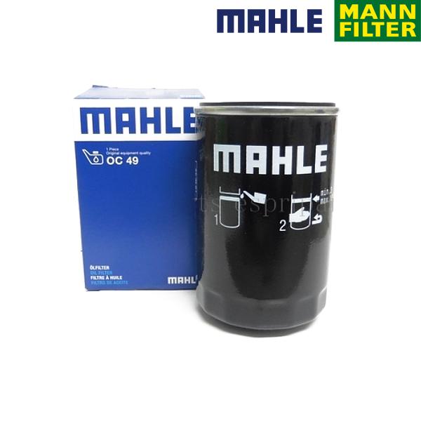 BMW E21 E30 E12 E28 E34 Z1 オイルフィルター オイルエレメント 11421707779 : BMW専門店エスプリパーツ Yahoo!店 - 通販 - Yahoo!ショッピング