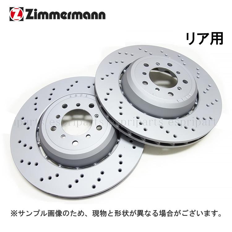 BMW BMW E90 E92 E93 M3 リア リヤ ブレーキディスク ブレーキローター 350x24mm 34212283803 ...