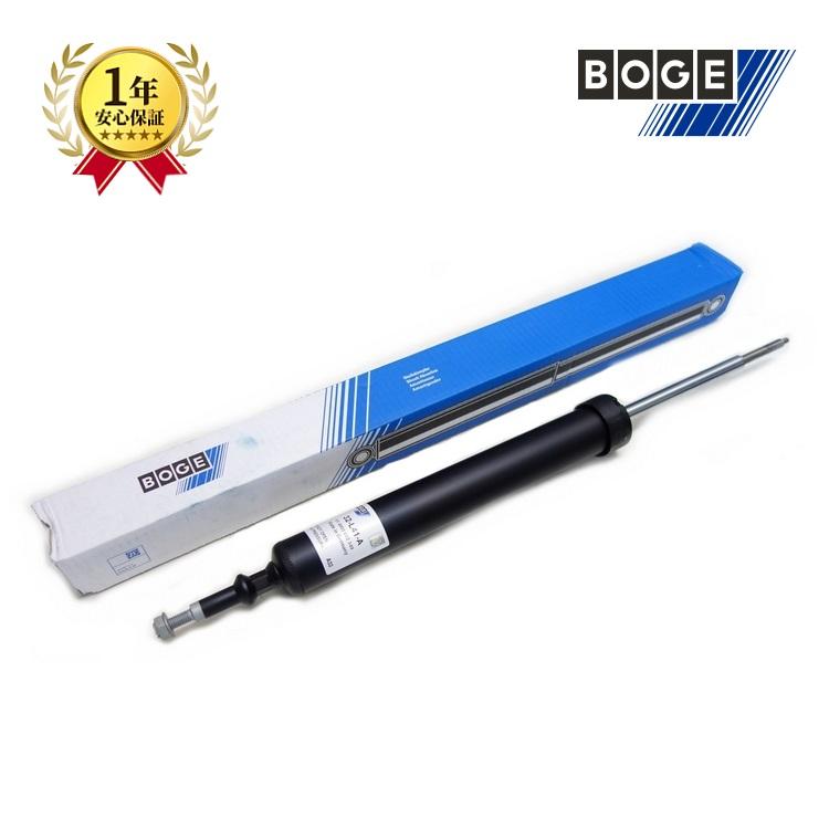 BMW E87 E82 E88 E90 E91 E92 E93 ベース車用 リアショックアブソーバー OEM 片側1本 数量限定 : BMW専門店エスプリパーツ Yahoo!店 - 通販 ...