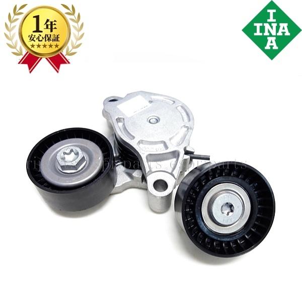 BMW BMW F39 X2 18i 18dx 20ix ベルトテンショナー ローラーセット 11288479475 11287649371 ...