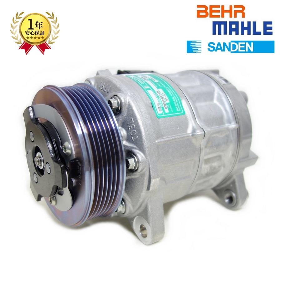 BMW G30 G31 523i 523d 530i 540i エアコンコンプレッサー ACコンプレッサー 64525A58A56 ...