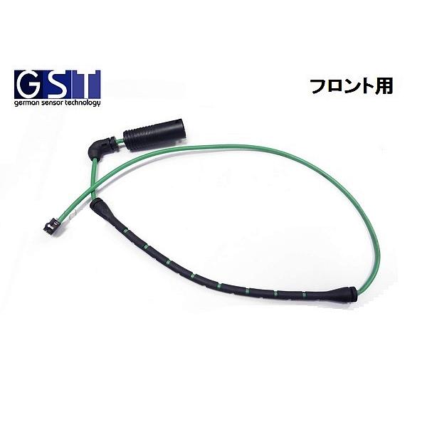 BMW E46 330i M3 フロント パッドセンサー 34356751311 : BMW専門店エスプリパーツ Yahoo!店 - 通販 ...