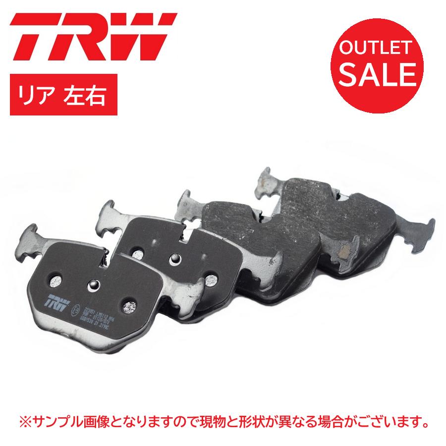 BMW E39 M5 リア ブレーキパッド ブレーキパット 34216761240 34213403241 TRW製 GDB1530 ...